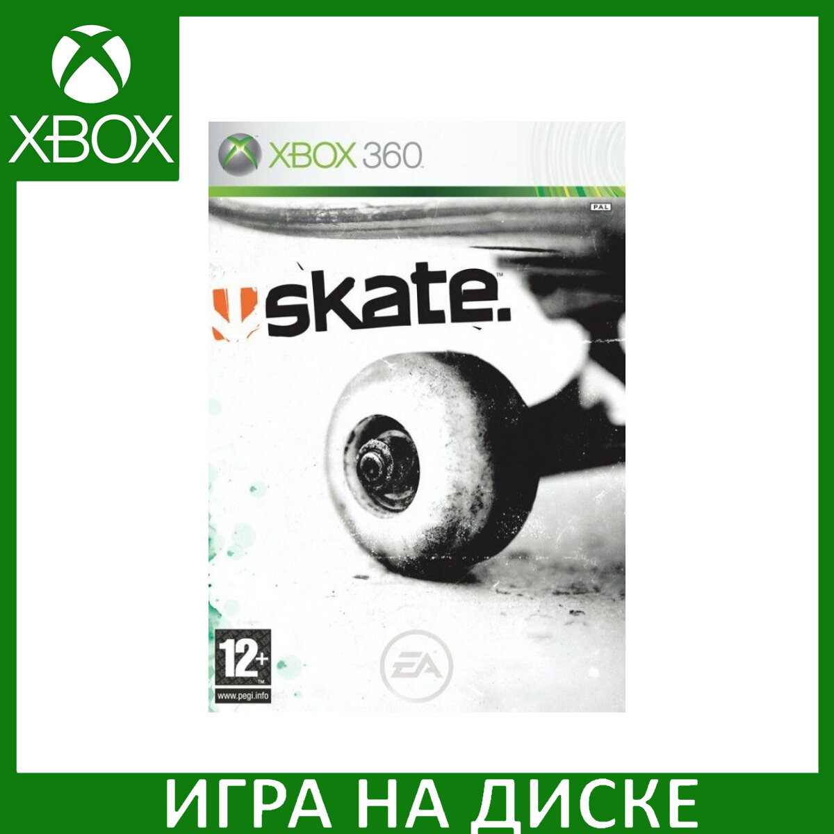 Игра Skate Xbox 360, Xbox One Английский язык Диск на Xbox уценка