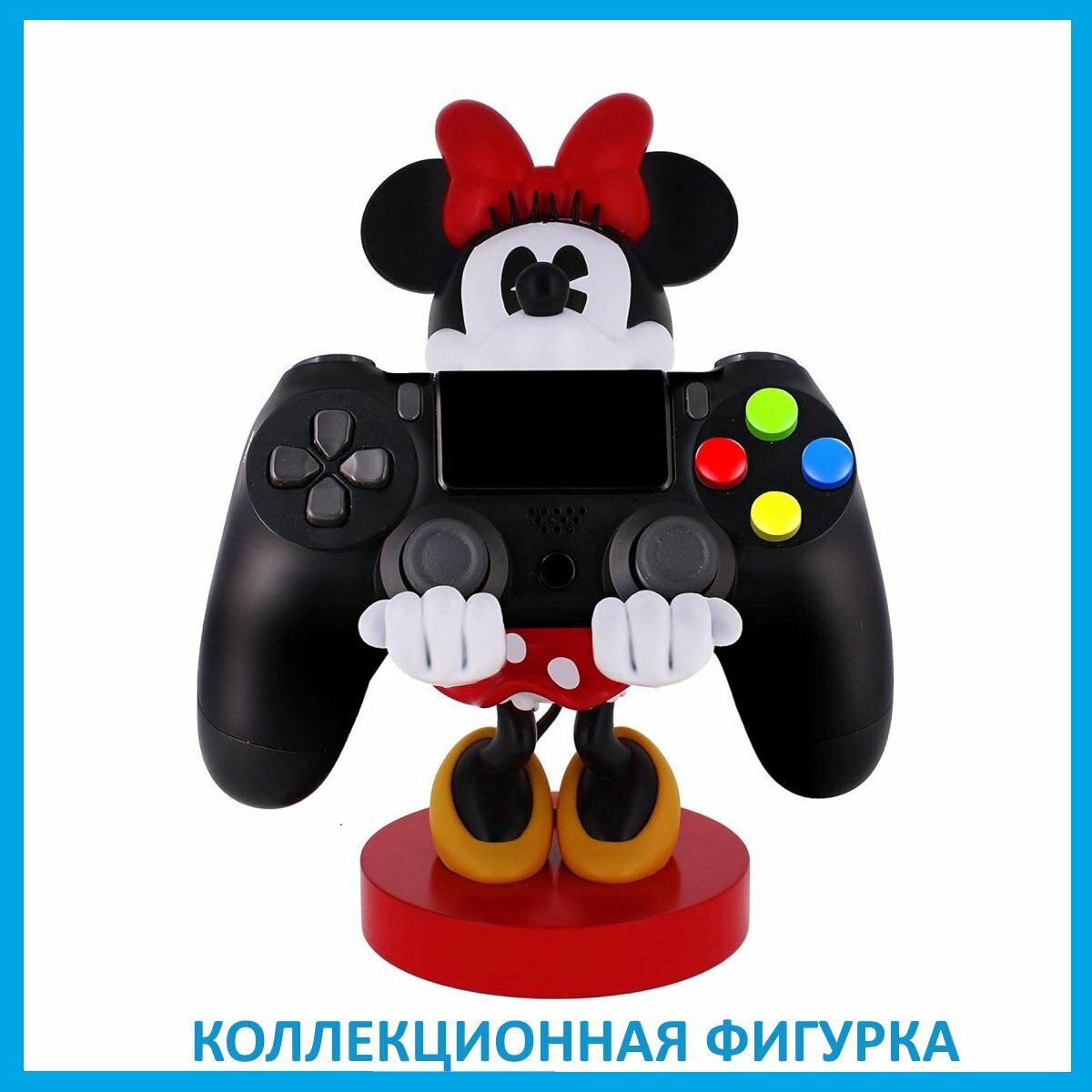 Фигурка подставка для геймпада/телефона Cable Guys: Минни Маус (Minnie Mouse) Дисней (Disney) 20 см