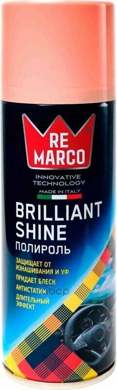 Полироль пластика персик 200мл RE MARCO Re Marco арт. RM-201