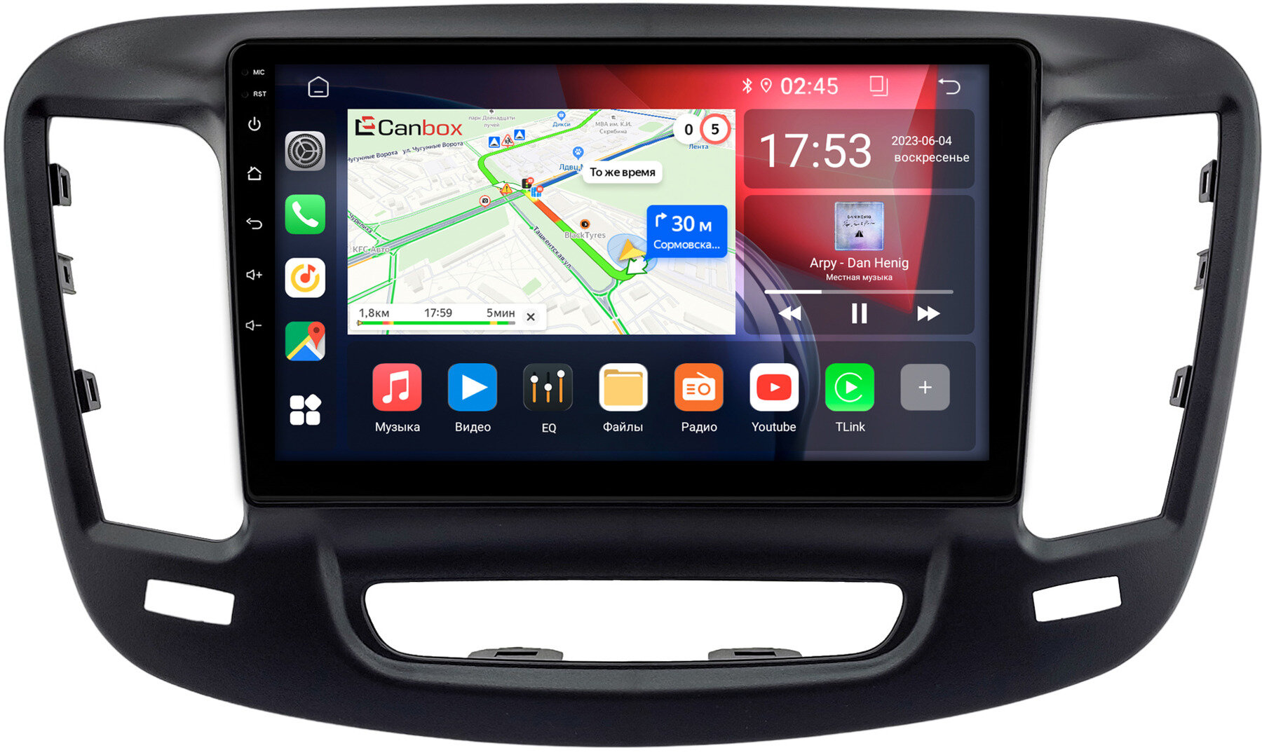Штатная магнитола Chrysler 200 2 2014-2017 Canbox RS9-0140 1.5/32 Android 10 (IPS, DSP, CarPlay)