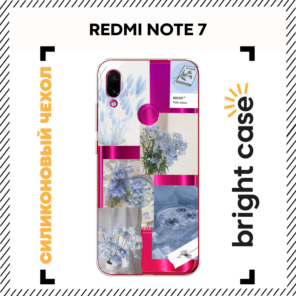Чехол на Xiaomi Redmi Note 7 / Сяоми Редми Нот 7 с принтом Сиреневый коллаж, прозрачный