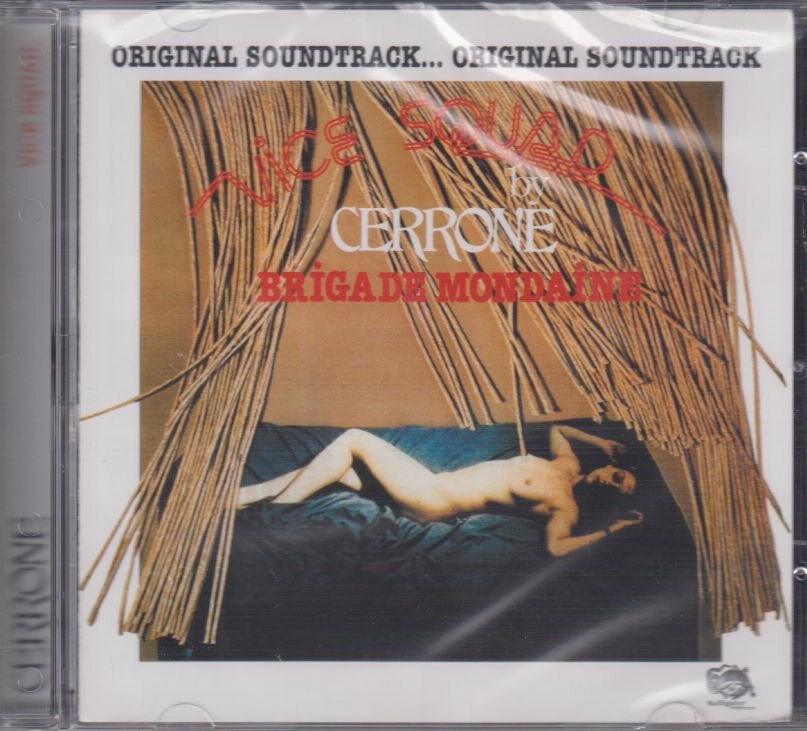 Cerrone - Brigade Mondaine - Vice Squad (1978/2023) Переиздание