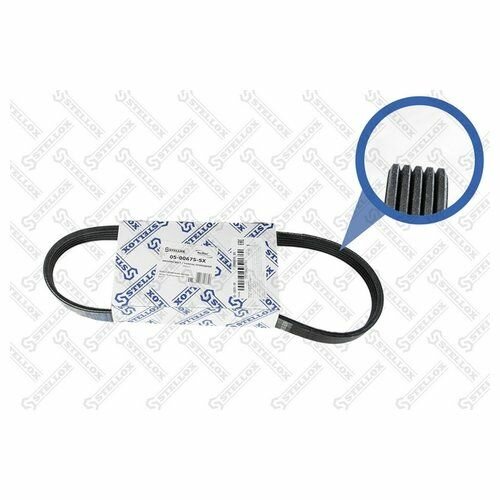 Ремень поликлиновой Stellox 0500675SX для Ford Mondeo IV