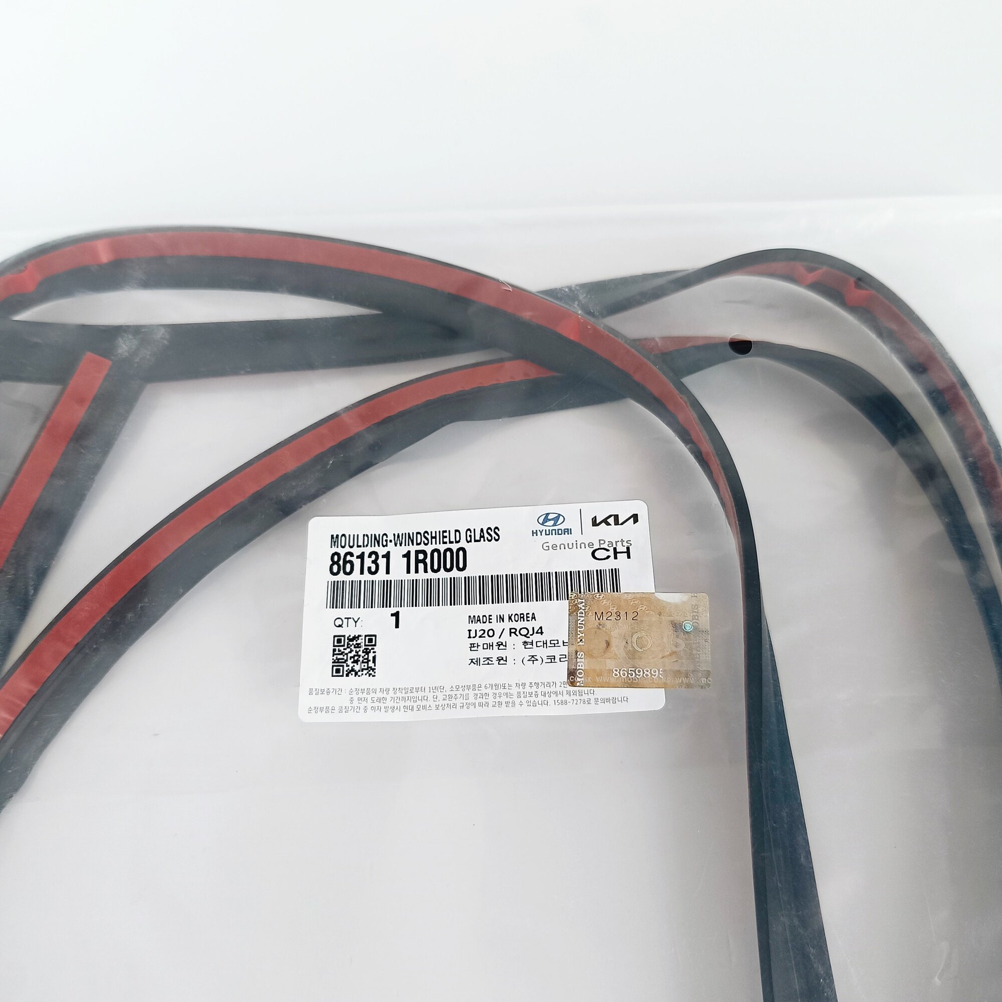 Молдинг лобового стекла 861311R000 Hyundai Solaris, Kia Rio / Хендай Солярис, Киа Рио