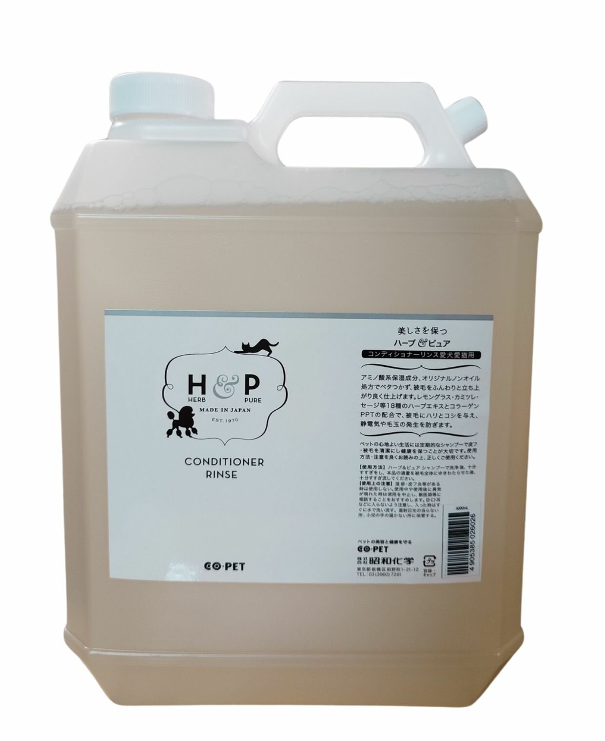 Сыворотка-кондиционер для собак и кошек Japan Premium Pet профессиональная на основе влагоудерживающих полимеров . Herb&Pure, 4 л