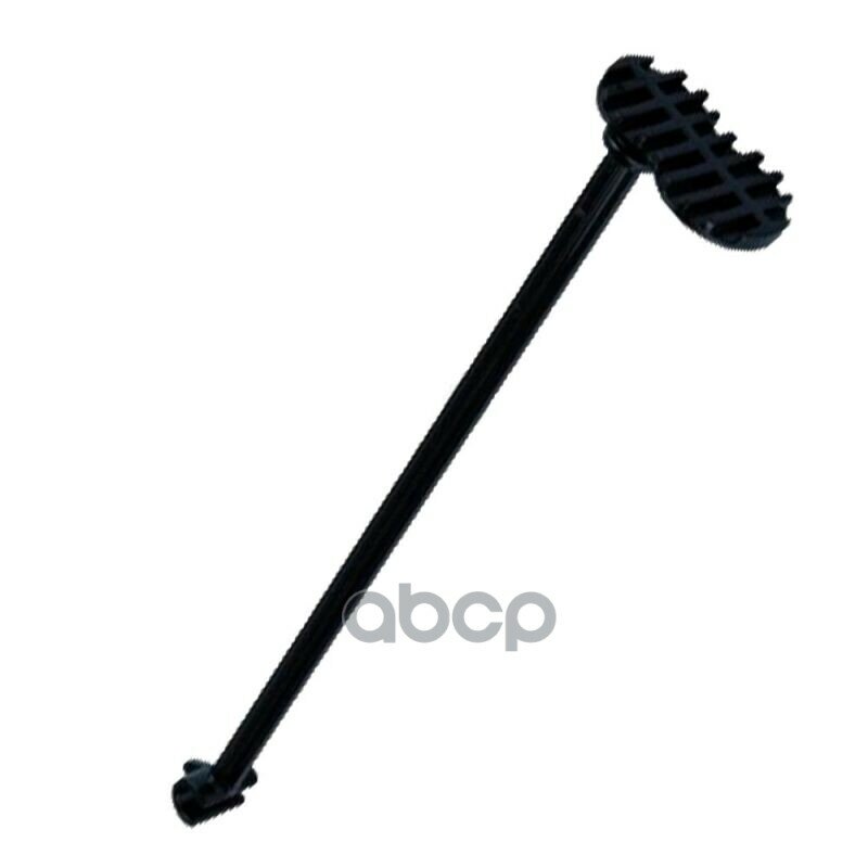 Фиксатор крышки фары lf LAND ROVER арт. LR001547