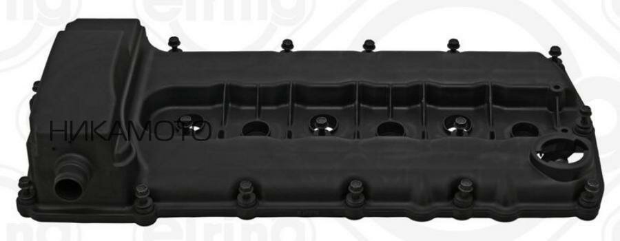 ELRING 835650 Крышка клапанная AUDI/VW CDVA PASSAT/CC/TOUAREG 08-