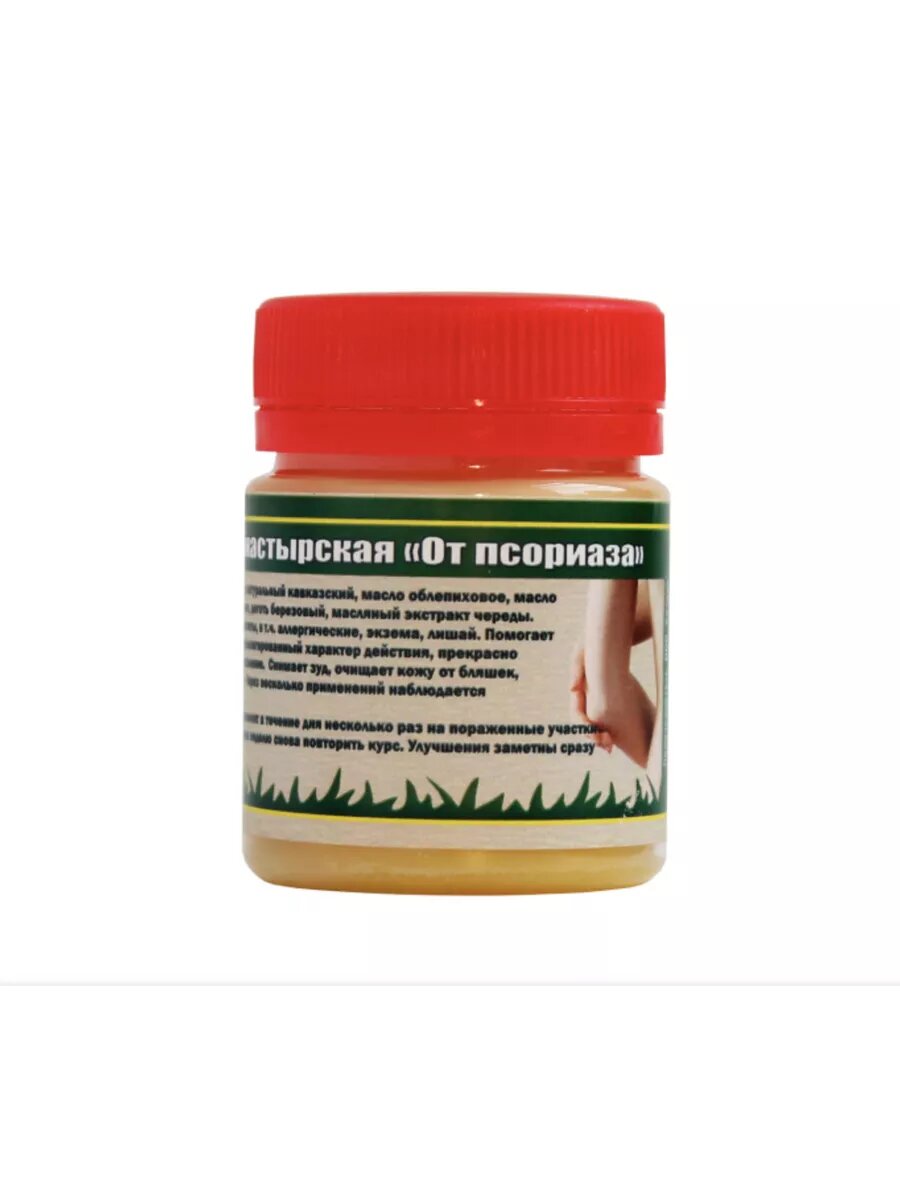 Мазь монастырская для тела от псориаза и дерматита, 40 мл