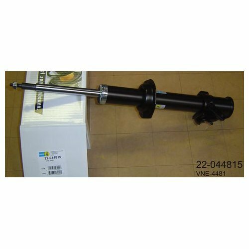 Амортизатор подвески передний Bilstein 22044815 для Nissan Micra II