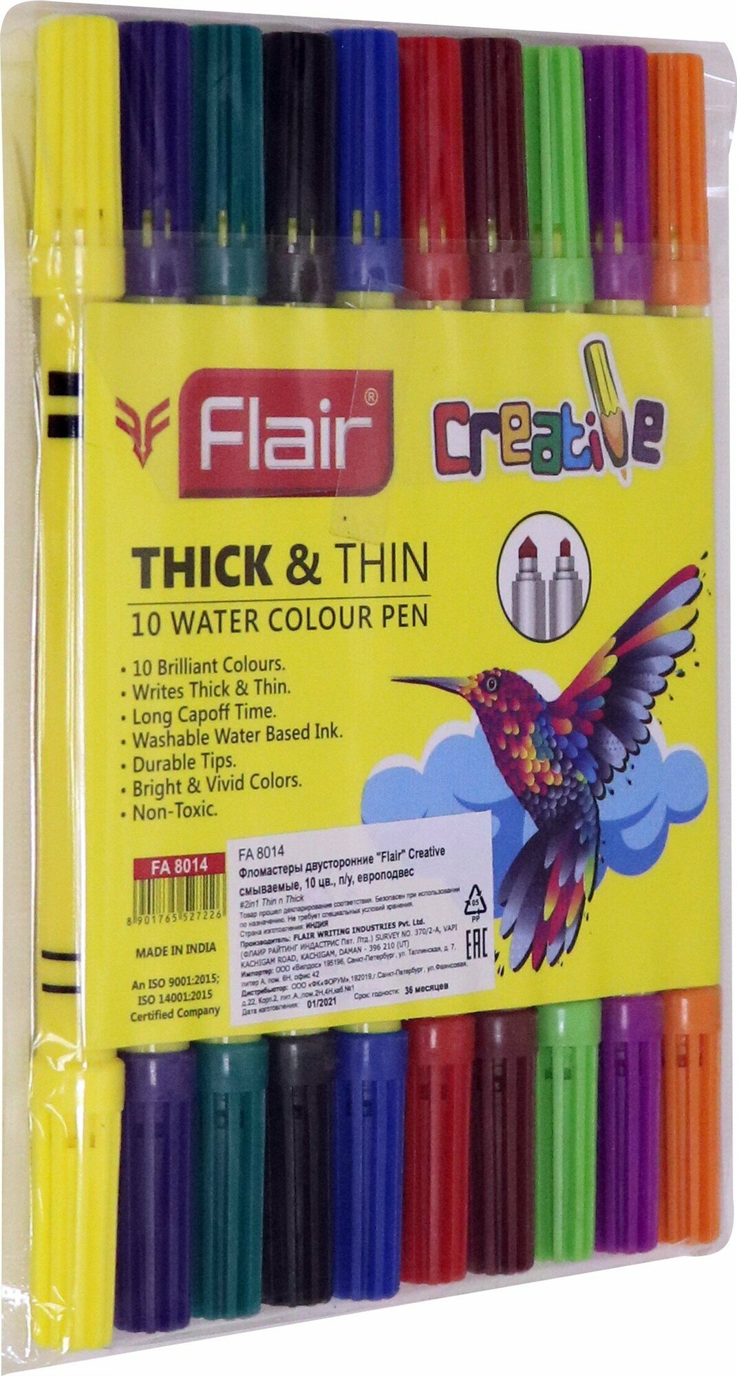 Фломастеры двусторонние "CREATIVE", смываемые, 10 цветов (FA 8014)