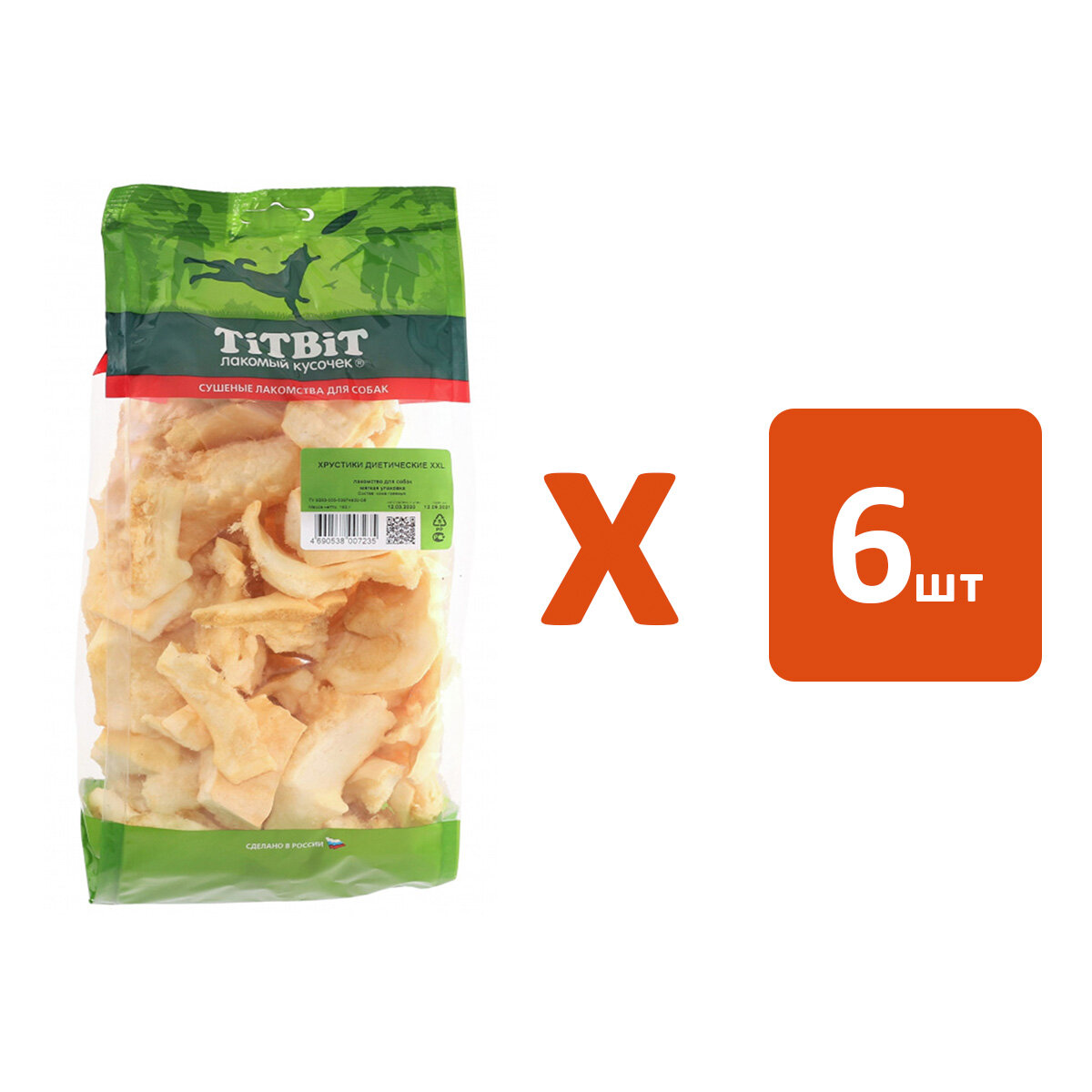 Лакомство TIT BIT для собак хрустики диетические XXL (XXL х 6)