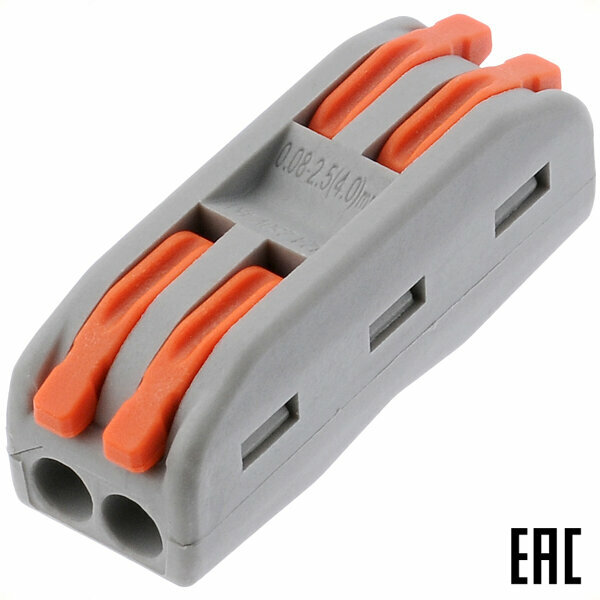 Зажим Navigator NTC-R-2x2-4-50 14219 безвинтовой 2 пары х(0,08-4,0) кв. мм проходной серый (9 шт. в комплекте)