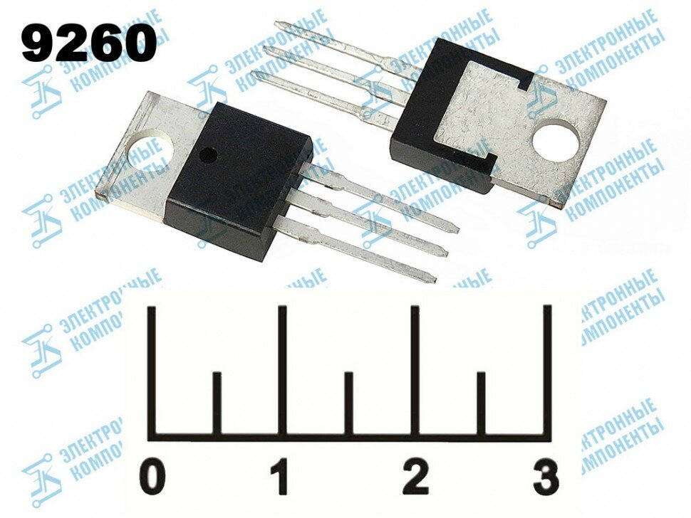 Транзистор 2SC2075 TO220
