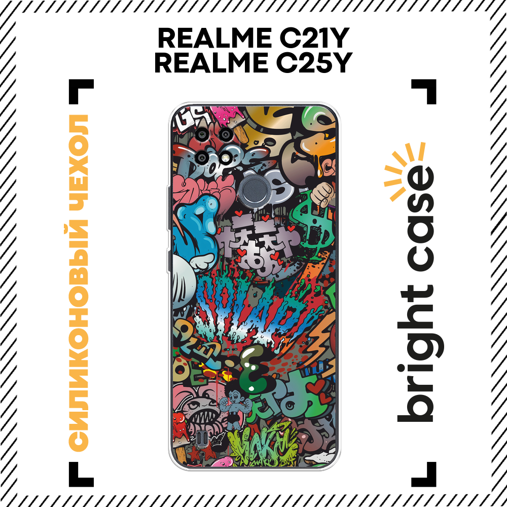 Чехол на Realme C21Y/C25Y / Реалми C21Y/C25Y с принтом Граффити надписи