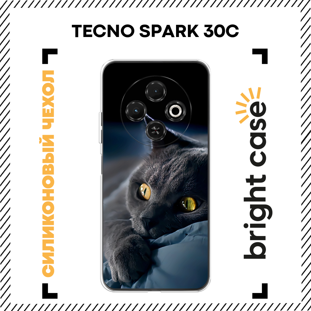 Чехол на Tecno Spark 30C / Текно Спарк 30C с принтом Кот на кровати