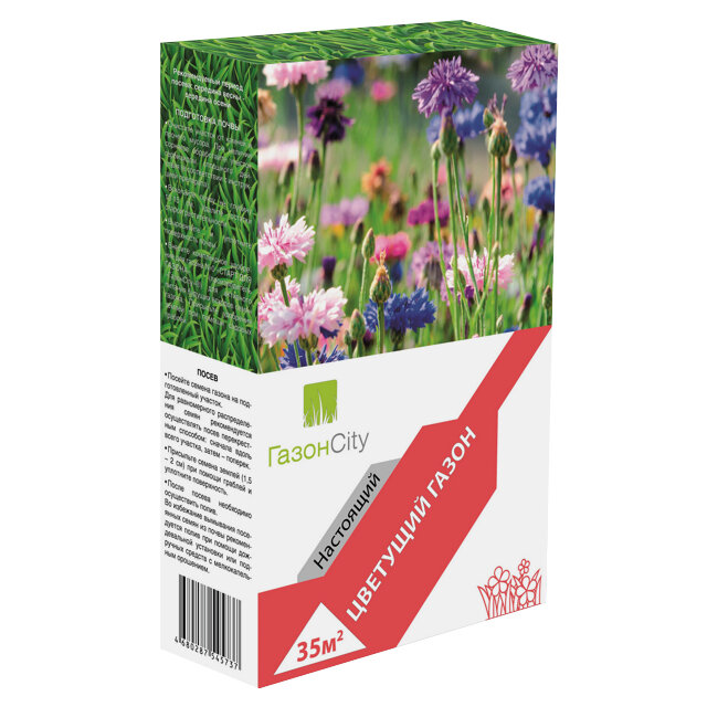 Семена газонной травы Цветущий 1кг