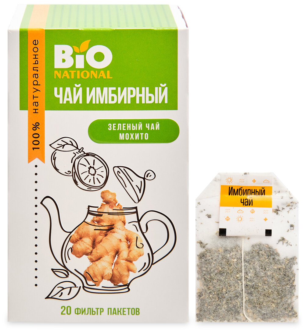 Чай Имбирный зеленый (мохито) 20ф/п