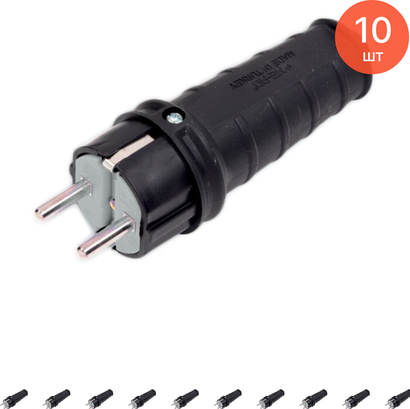 Вилка силовая кабельная NE-AD евро прямая с заземляющими контактами из каучука, черная, 16А 250В / электрика (комплект из 10 шт)
