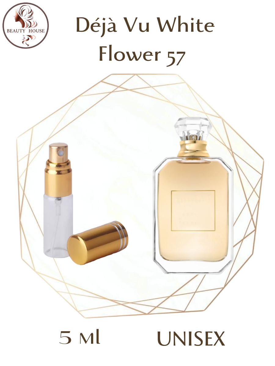 Духи парфюм Deja Vu White Flower 57 спрей 5 мл унисекс, цветочные, фруктовые
