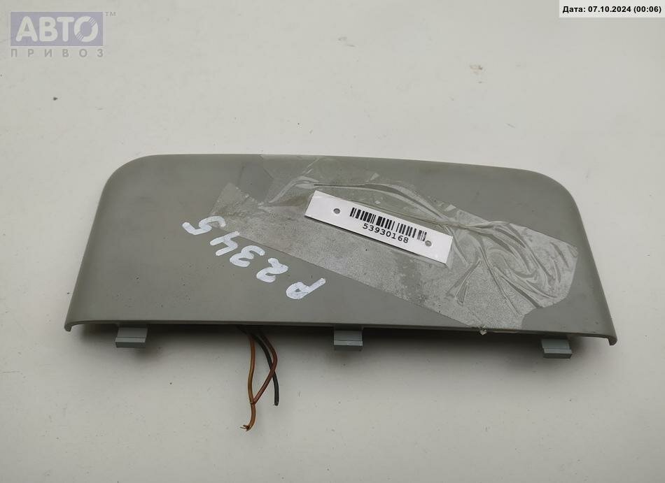 Иммобилайзер Renault Laguna 1 (1993-2000)