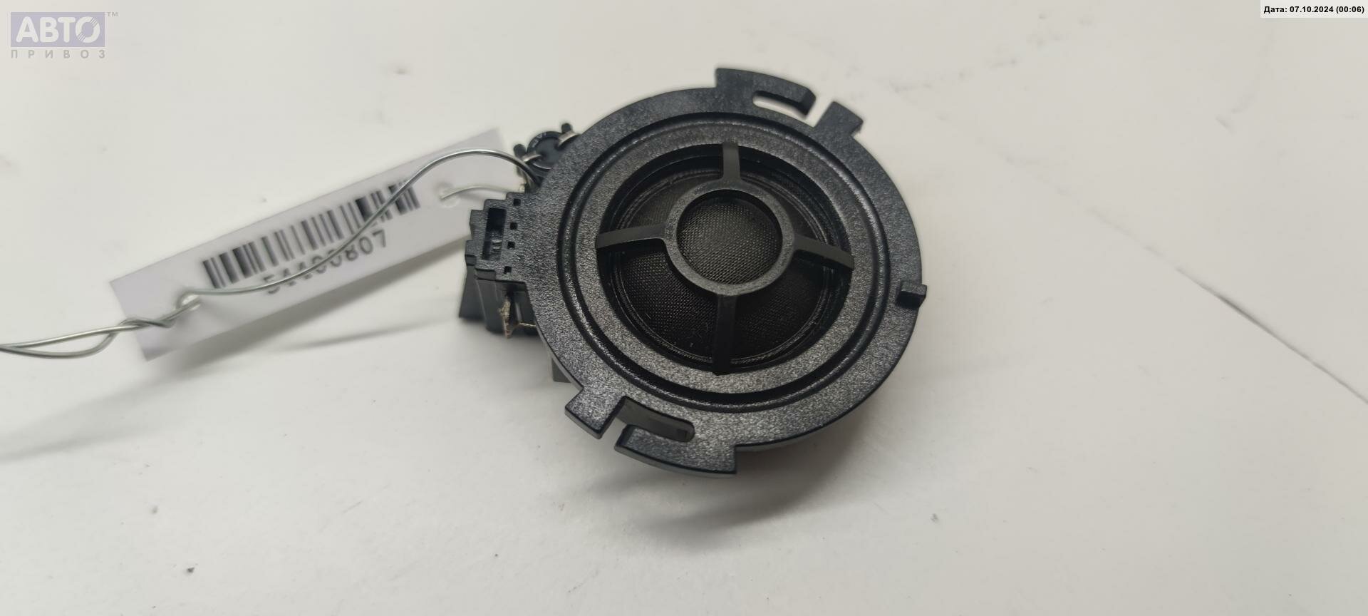 Динамик высокочастотный (пищалка) Audi A6 C6 (2004-2011)