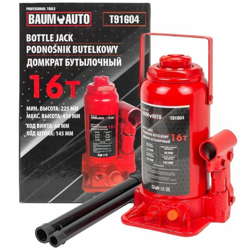 Домкрат бутылочный BaumAuto с клапаном 16т.(h min-225мм, h max-430мм, ход штока-145мм, ход винта-60мм)
