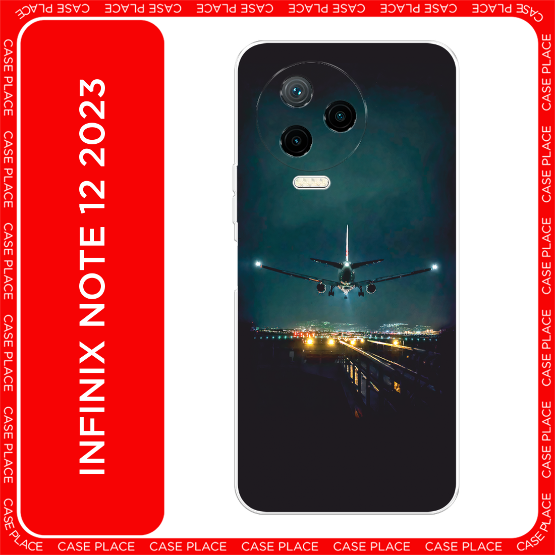 Чехол на Infinix NOTE 12 2023 / Инфиникс Нот 12 2023 с принтом Ночной рейс