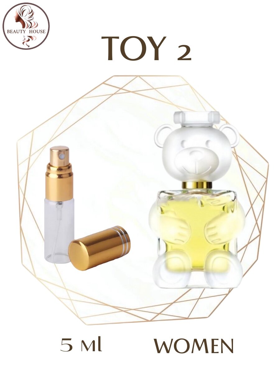 Духи парфюм Toy 2 спрей 5 мл женские, цветочные, древесные, мускусные