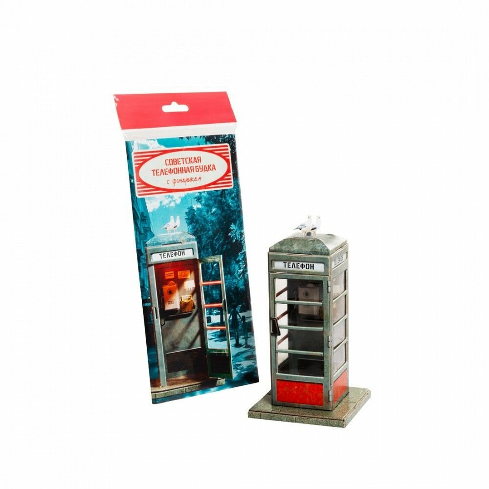 Сборная модель Умная Бумага Советская телефонная будка, арт.1006