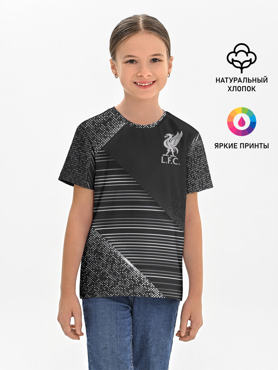 Футболка хлопковая детская LIVERPOOL F.C. | ЛИВЕРПУЛЬ
