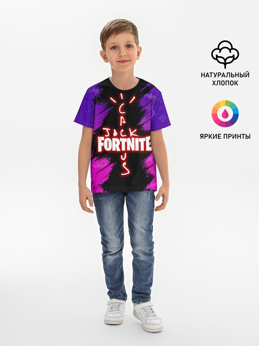 Футболка хлопковая детская FORTNITE X TRAVIS SCOTT