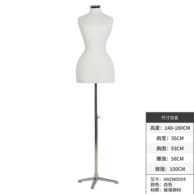 Манекен-подвеска для одежды, женский, белый
