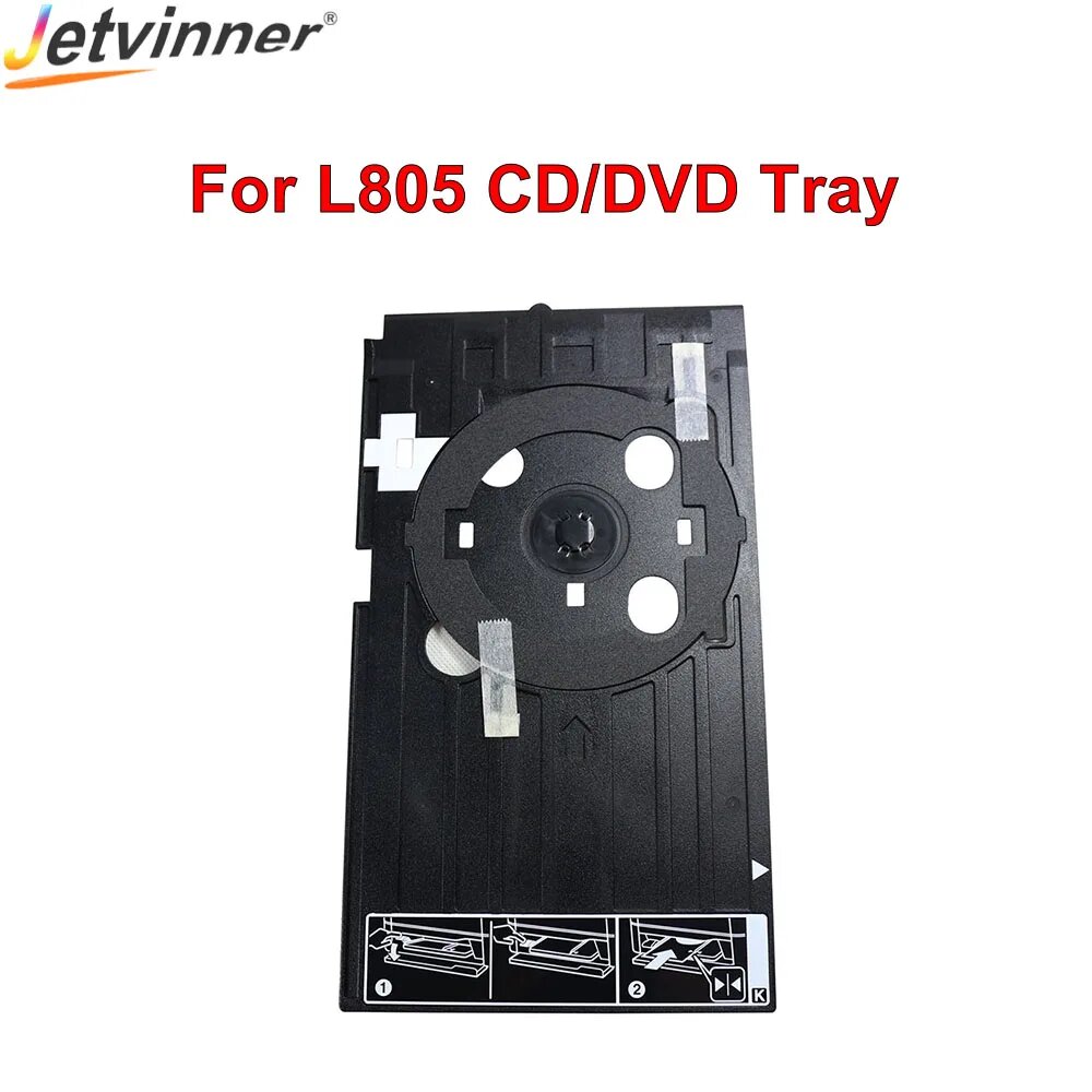 Лоток для CD/DVD Jetwinner Black для Epson L805 T50 P50 T60 L800 L801 L810 R290 R330 R380 R390 RX680