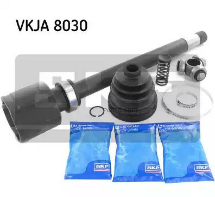SKF VKJA8030 ШРУС комплект ()