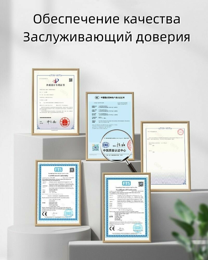 Люстра — фото 1