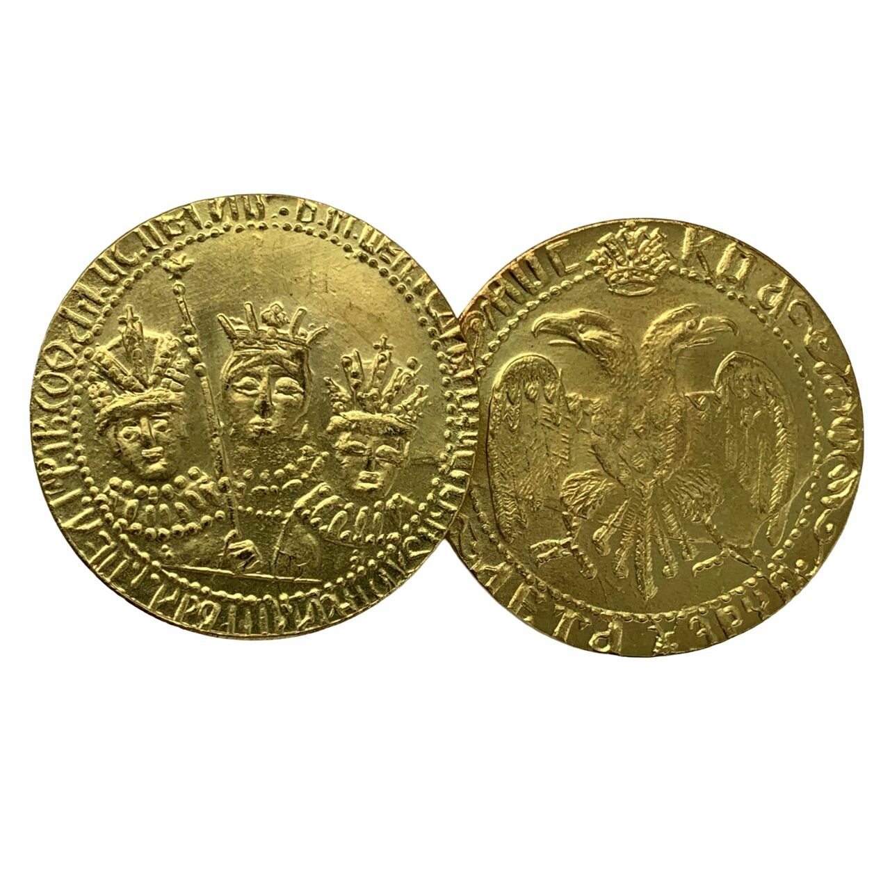 1 рубль 1683 года "Царевна Софья" пробный рубль. Коллекционная монета Российской Империи.