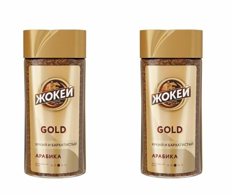 Жокей Кофе растворимый Gold , 95 г, 2 шт