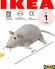 Мягкая игрушка
