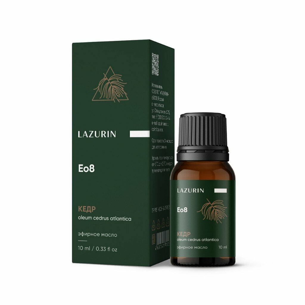 Масло эфирное Лазурин Кедр, 10 мл, натуральное, универсальное