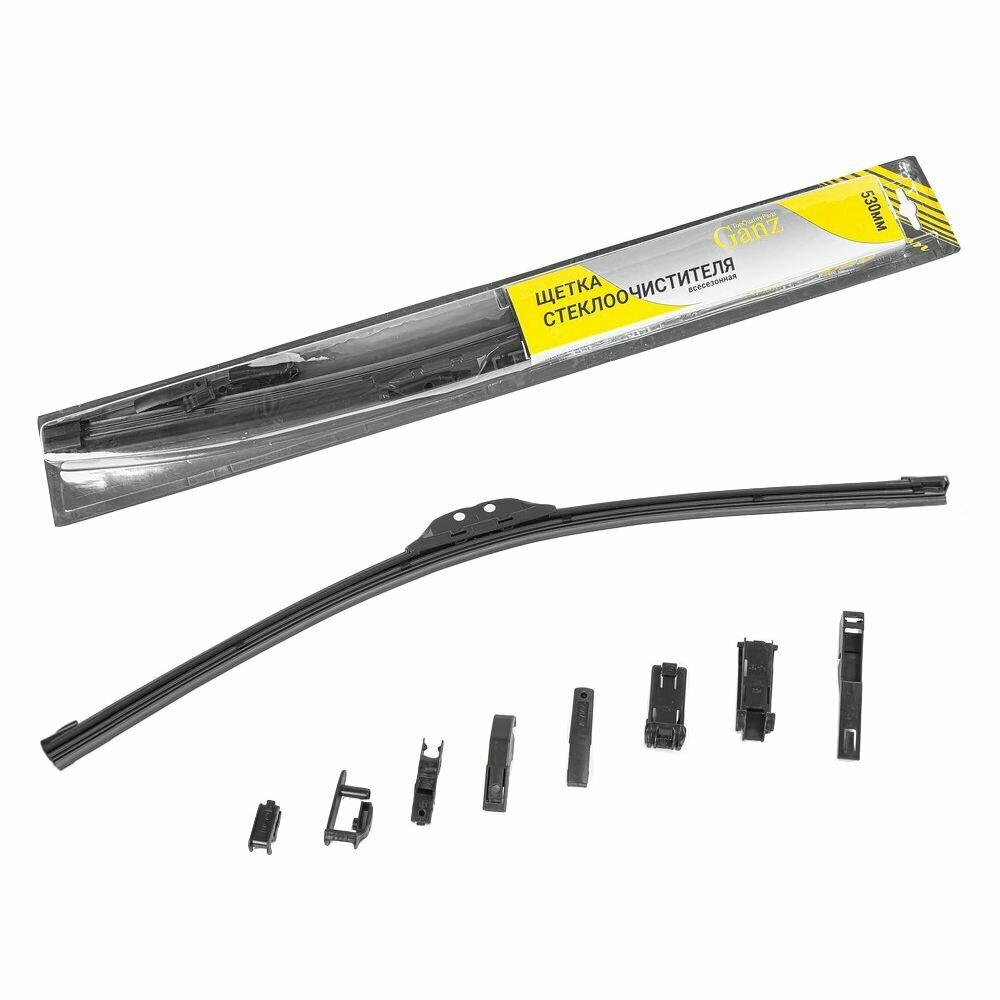 Щетка стеклоочистителя бескаркасная 530mm 8 адаптеров GANZ GIS01020
