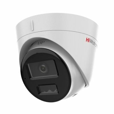 Камера видеонаблюдения IP HiWatch DS-I853M 2.8-2.8мм цв. корп: белый (DS-I853M(2.8MM))