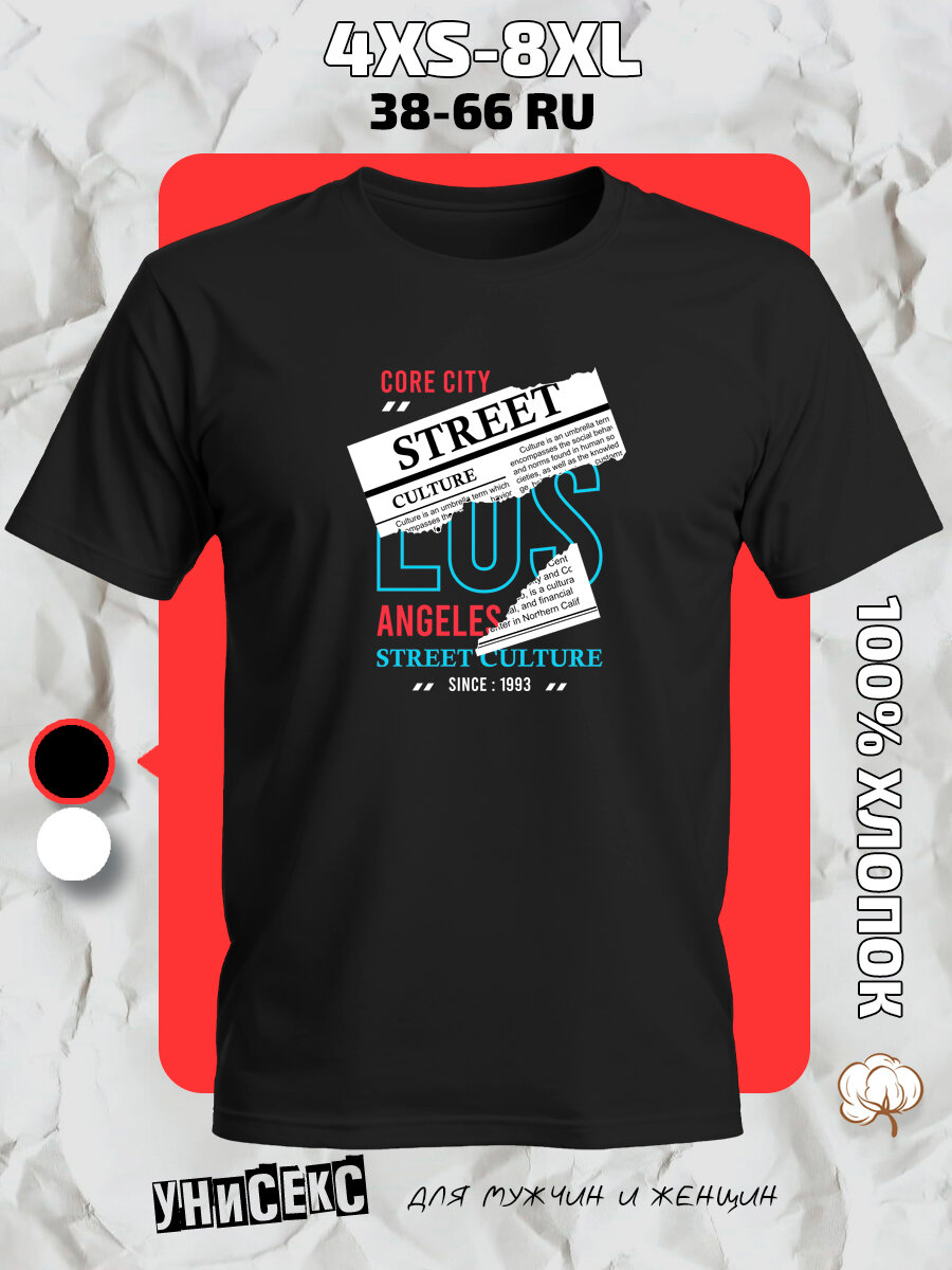 Футболка с принтом надпись Лос Анджелес газета