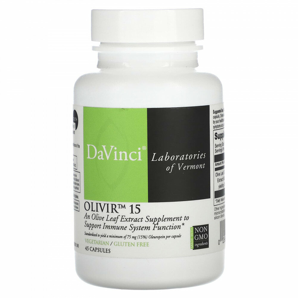DaVinci Laboratories, Olivir™ 15, 45 капсул (500 мг в 1 капсуле)