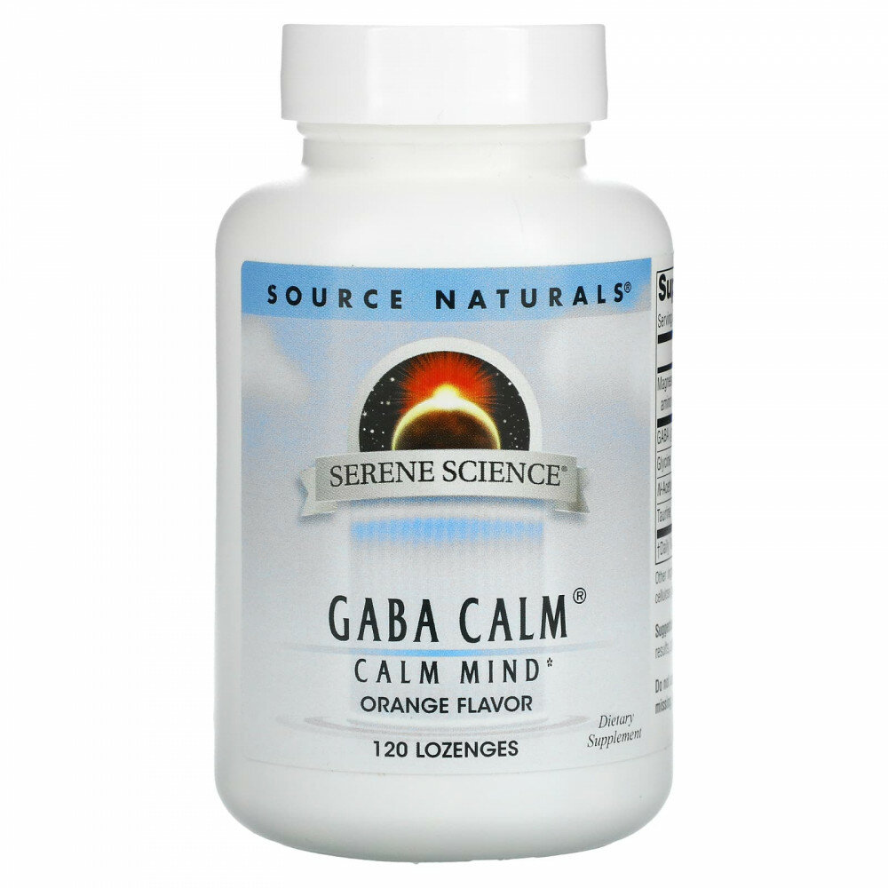 Source Naturals, Serene Science®, гамк Calm®, апельсин, 120 пастилок