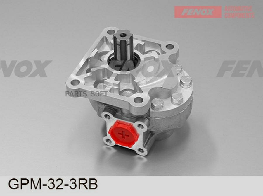 GPM323RB FENOX Насос НШ-32 плоский (правый) (НШ 32М-3)