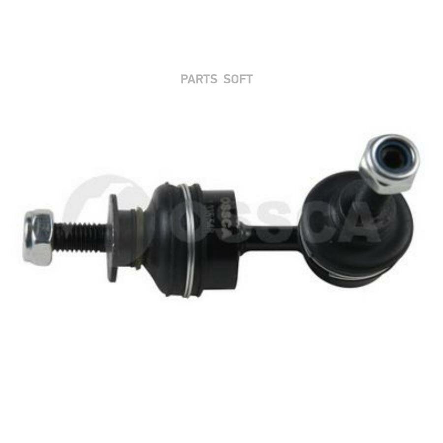 12592 OSSCA Тяга стабилизатора задней подвески / FORD C-Max, Focus-II, MAZDA-3,5, VOLVO C30, C70, S40, V50 03~