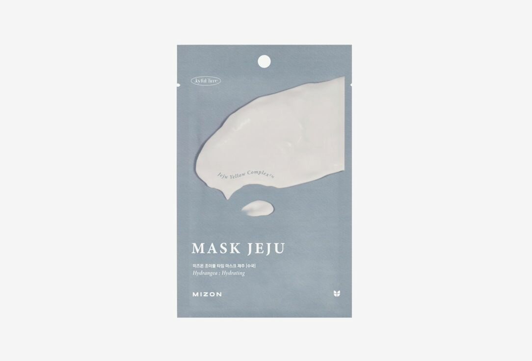 Увлажняющая тканевая маска для лица MIZON Jeju Hortensia 23 мл