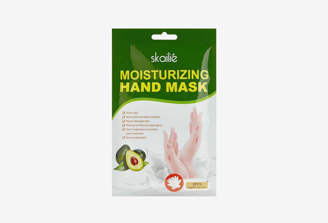 Маска для рук SKAILIE Moisturizing Hand Mask 40 г