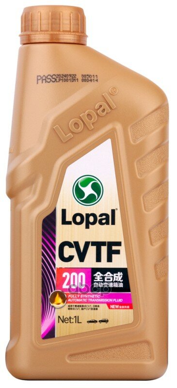LPL36349 Lopal тр. масло д/CVT Lopal CVTF 200 (1л) Lopal арт. LPL36349