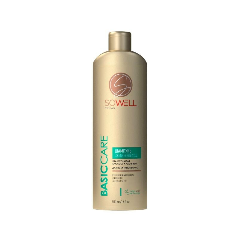 Шампунь SOWELL Ежегодный уход 500 мл